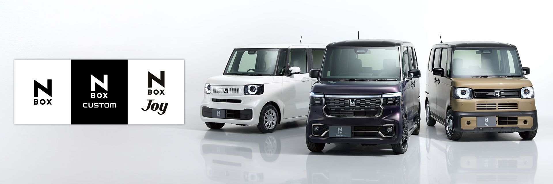 展示車・試乗車一覧 | Honda Cars 北海道 展示車・試乗車一覧 | Honda Cars 北海道